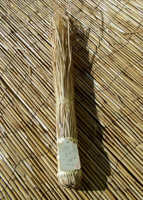 African Gabra Palm Frond Broom From Kenya / Ethiopia FROM A MUSEUM | eBay
