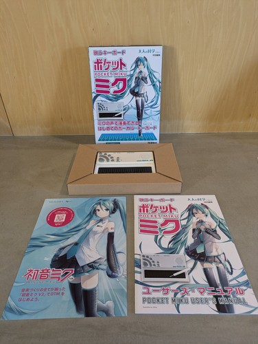 Miku Hatsune Pocket Miku Singing Keyboard NSX39 YAMAHA Vocaloid Gakken ...