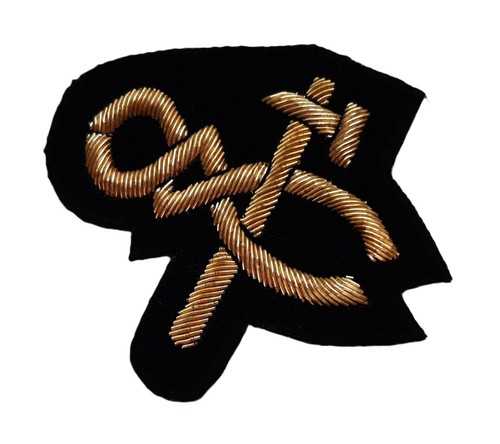 Craftsman No1 Dress Badge British Military Embroidered Gold Braided Arm ...
