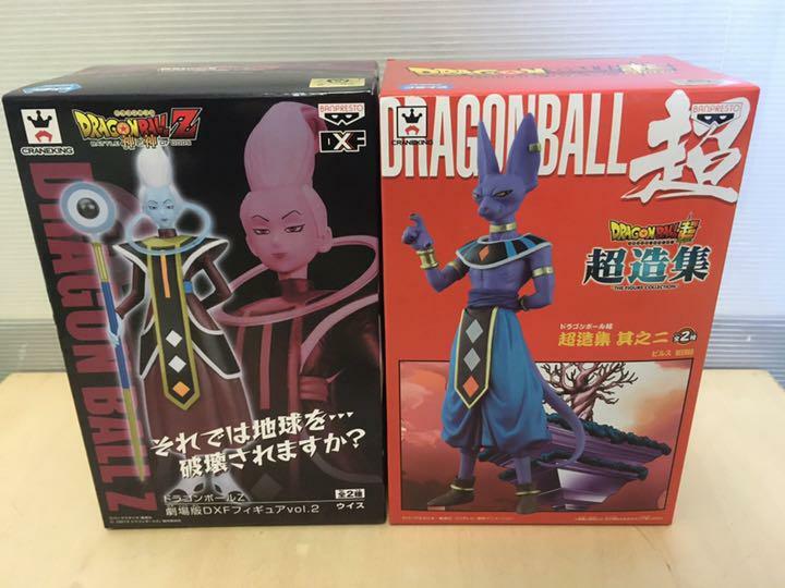 Banpresto Dragon Ball DXF vol.2 Battle of Gods Figure Beerus & Whis Set ...