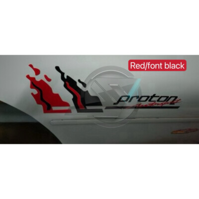 2pcs for Proton Motorsport Side Car Body Vinyl Decal Sticker | eBay