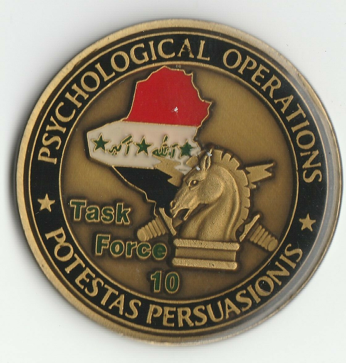 Psychological Operations OIF Tasks Force 10 Coin 1.75 " DIA C-1 | eBay