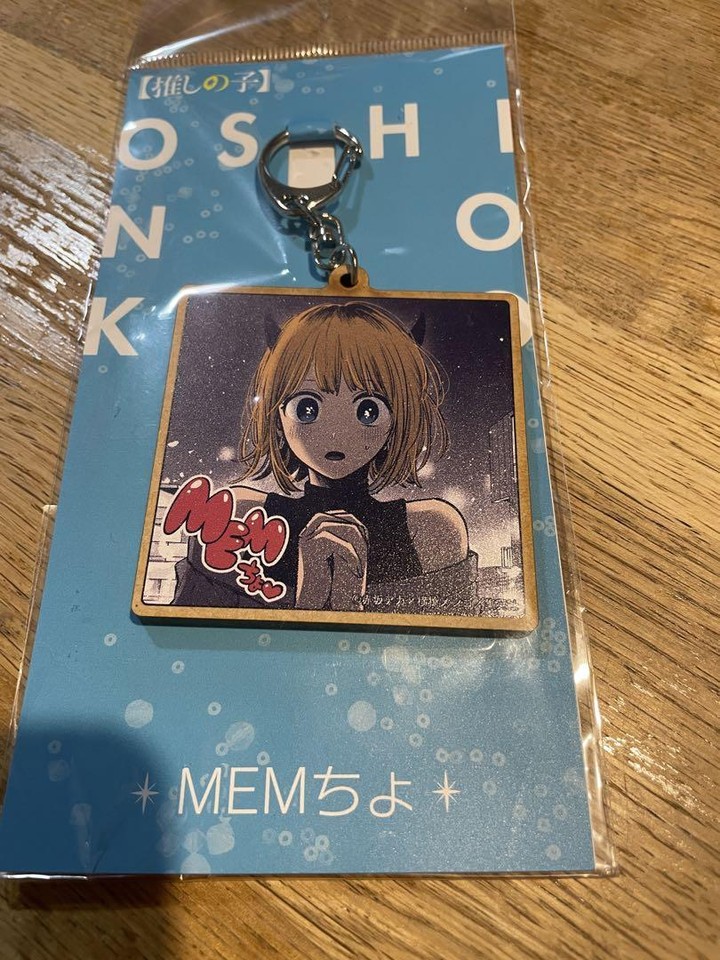 Oshinoko Memcho Wood Keychain Wooden Movic | eBay