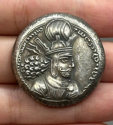 Ancient Sassanid Sassanian Empire bronze Coin In Good Condition | eBay