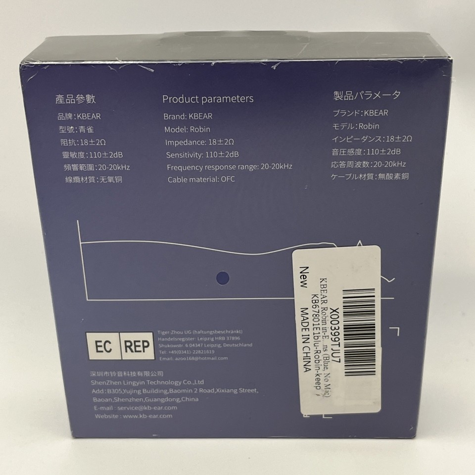 KB EAR ROBIN 10 UNIT HYBRID DD+BA IN EAR HEADPHONES WIRED HEADSET NO ...