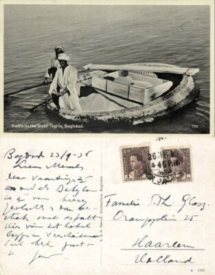 iraq, BAGHDAD BAGDAD بَغْدَاد, Guffa on the River (1935) Postcard | eBay