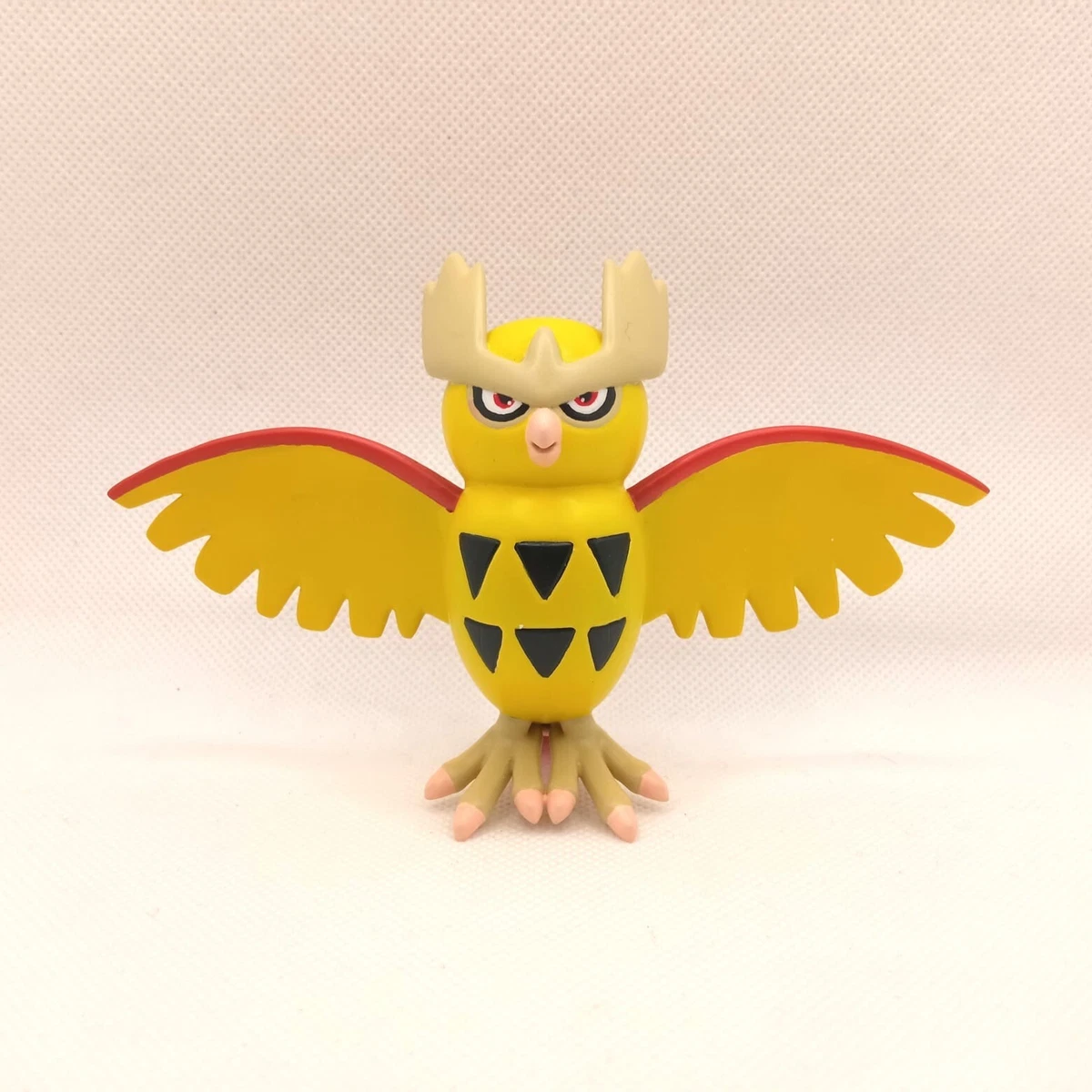 Yellow Shiny Pokemon