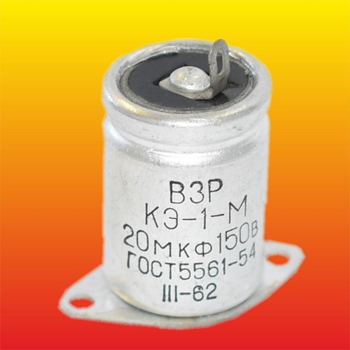 20 uF 150 V RUSSIAN VINTAGE ELECTROLYTIC CAPACITOR KE-1-M | eBay