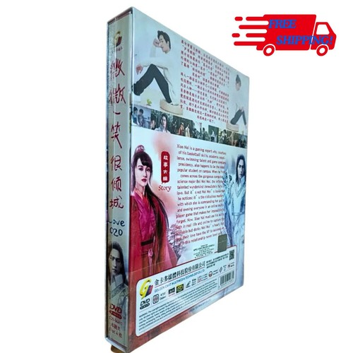 Chinese Drama: Love O2O 微微一笑很倾城 Vol.1-30END Complete Series DVD Eng Sub ...