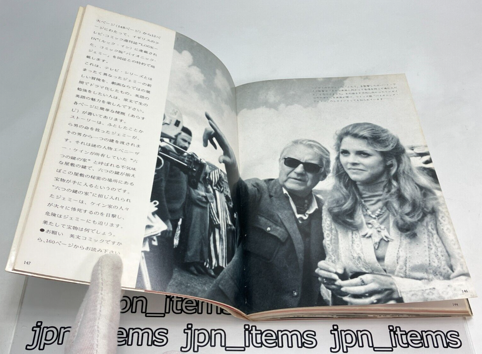 Lindsay Wagner Cinema Album Photo Book 1978 First Edition From Japan | eBay