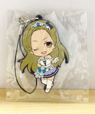 Idolmaster Cinderella Girls Rubber Keychain Kyun-Chara Bandai Ichiban ...