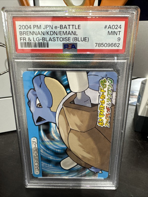 READ PSA 9 MINT POKEMON e-BATTLE FIRERED LEAFGREEN A017 SWIMMER BRADEN ...