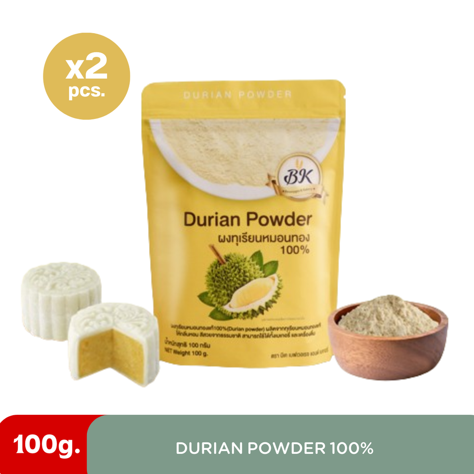 2 x Durian Fruits Powder Bakery Dessert Food Powder Ice Hot Drink ...