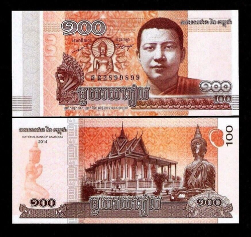 Cambodia 100 RIELS P-65 2014 Buddha Monk UNC World Currency Cambodian ...