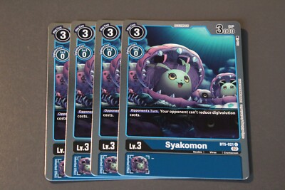 Digimon TCG (2020) - BT5-021 (RB1 Reprint) - 4x Syakomon - Blue ...