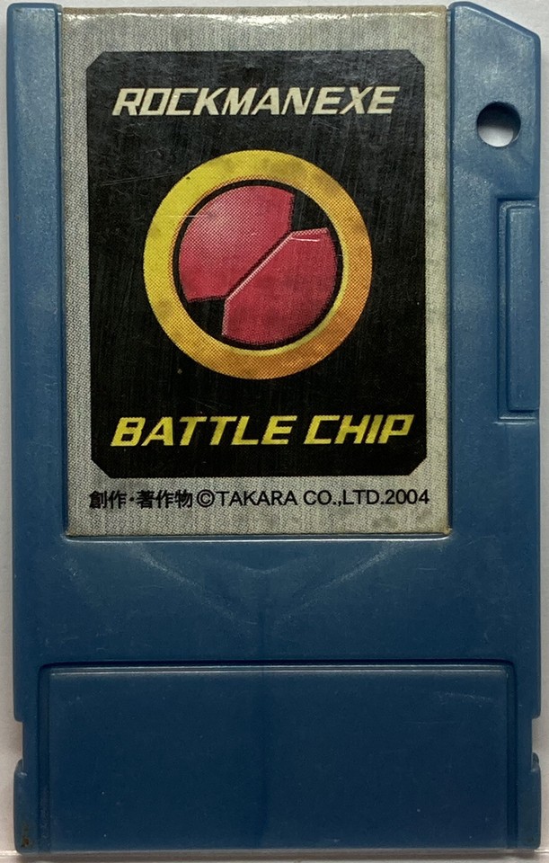 Japan Megaman exe 128 Element sand Battle Chip TAKARA Japanese RockMan ...