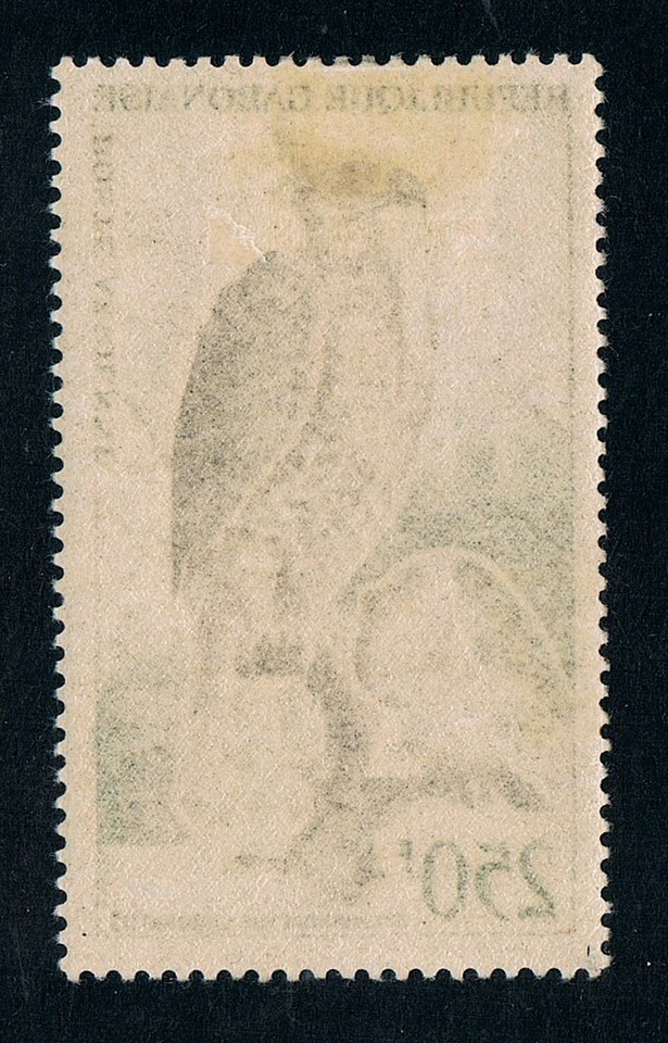 Gabon • 1964 • Crowned Hawk-eagle 250f • Fine Used | eBay