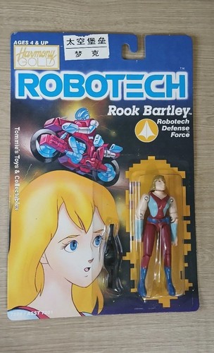 Rook Bartley Robotech Difence Force Harmony Gold 1980s MOC | eBay