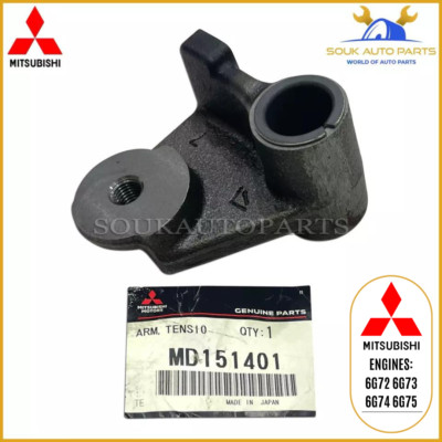 MD151401 Genuine Mitsubishi ARM, TIMING BELT TENSIONER PAJERO MONTERO ...