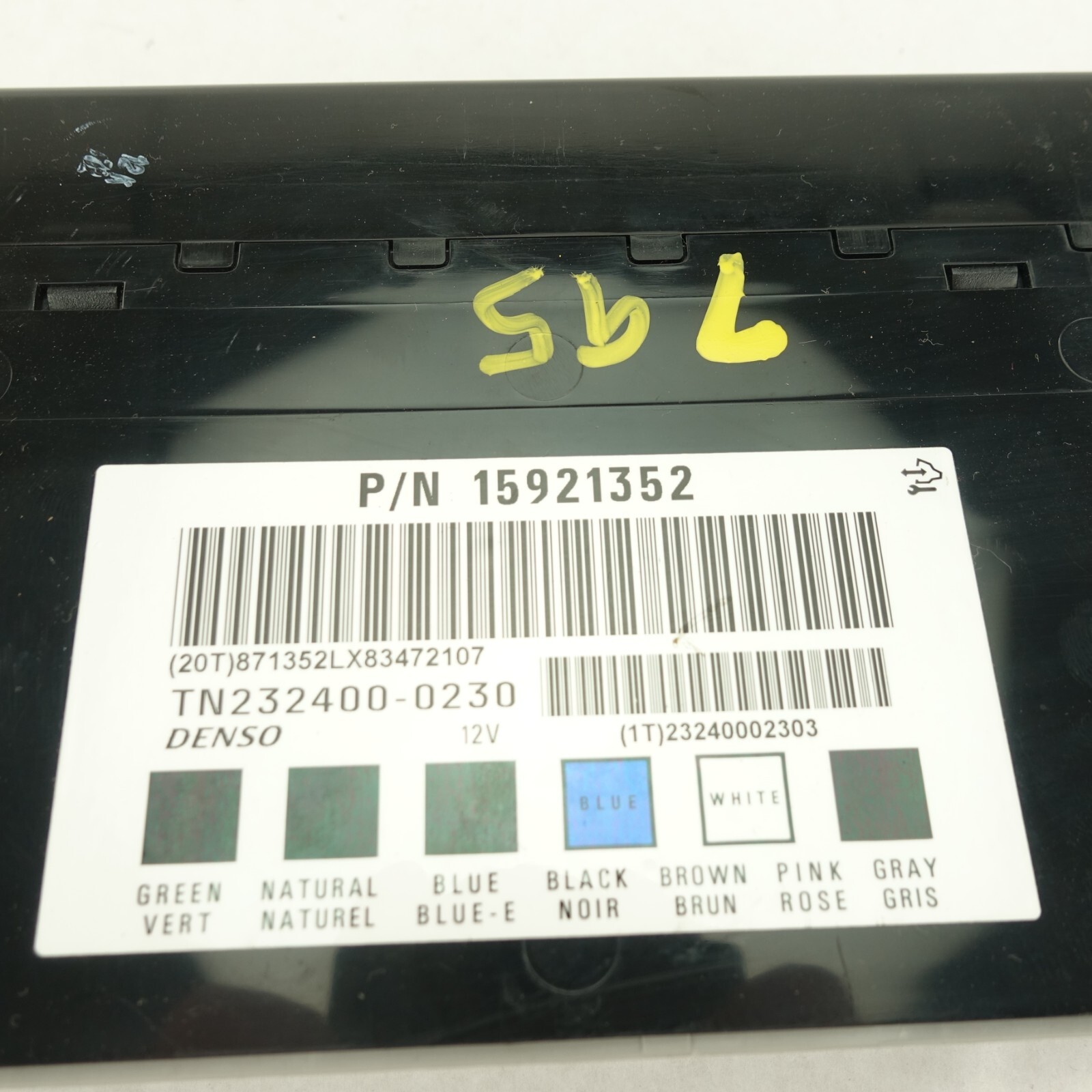 2009 2010 Chevy Traverse BCM Body Control Module Computer Programed To ...