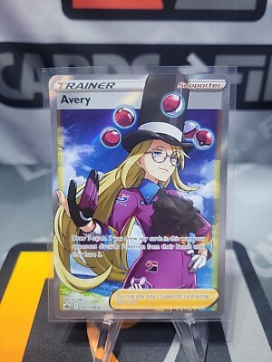 Avery Trainer Ultra Rare 187/198 Pokémon 2021 Chilling Reign NM/M | eBay