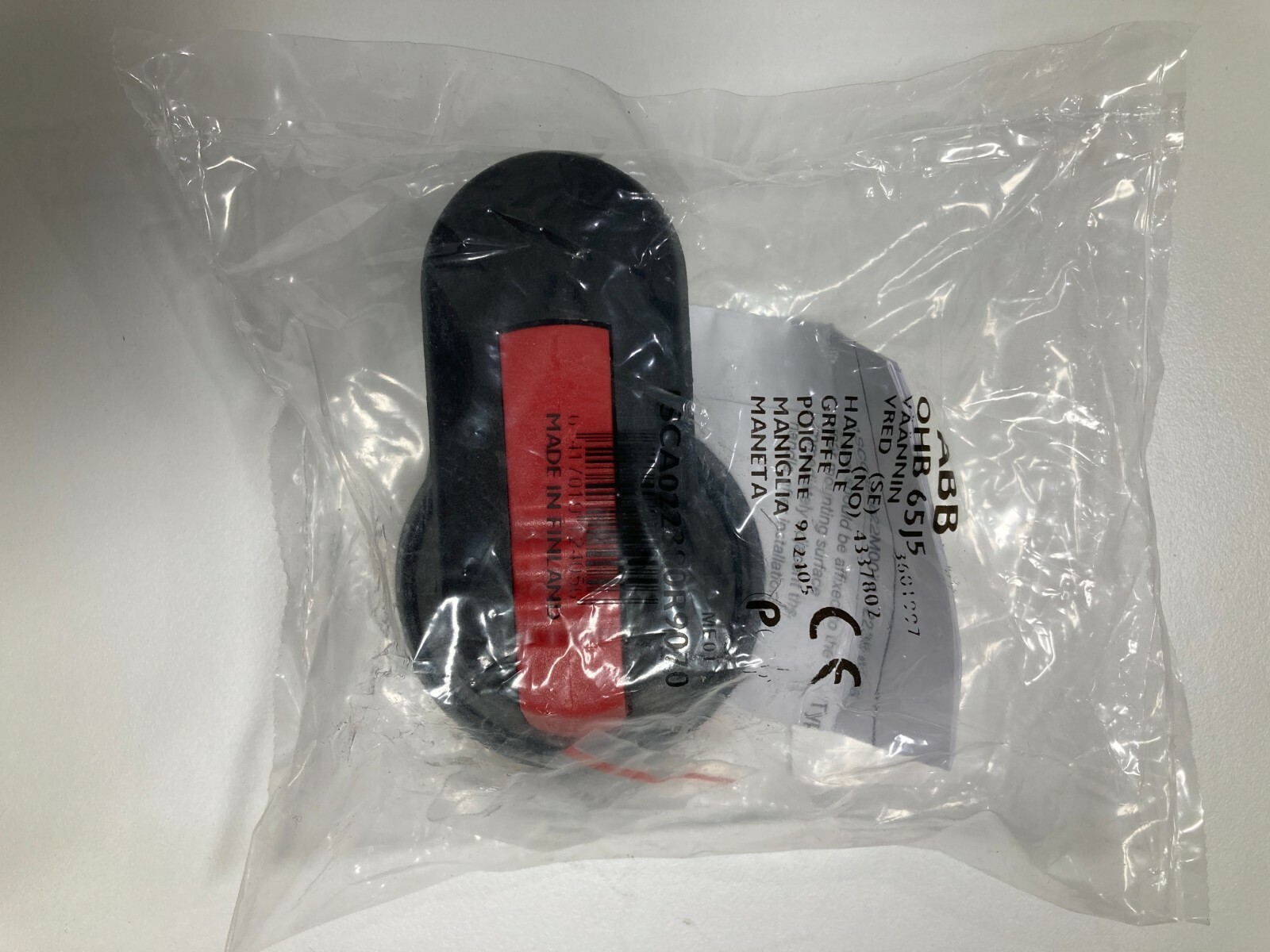 ABB *NEW* Lockable Pistol Handle OHB65J5 - Red/Black | eBay UK