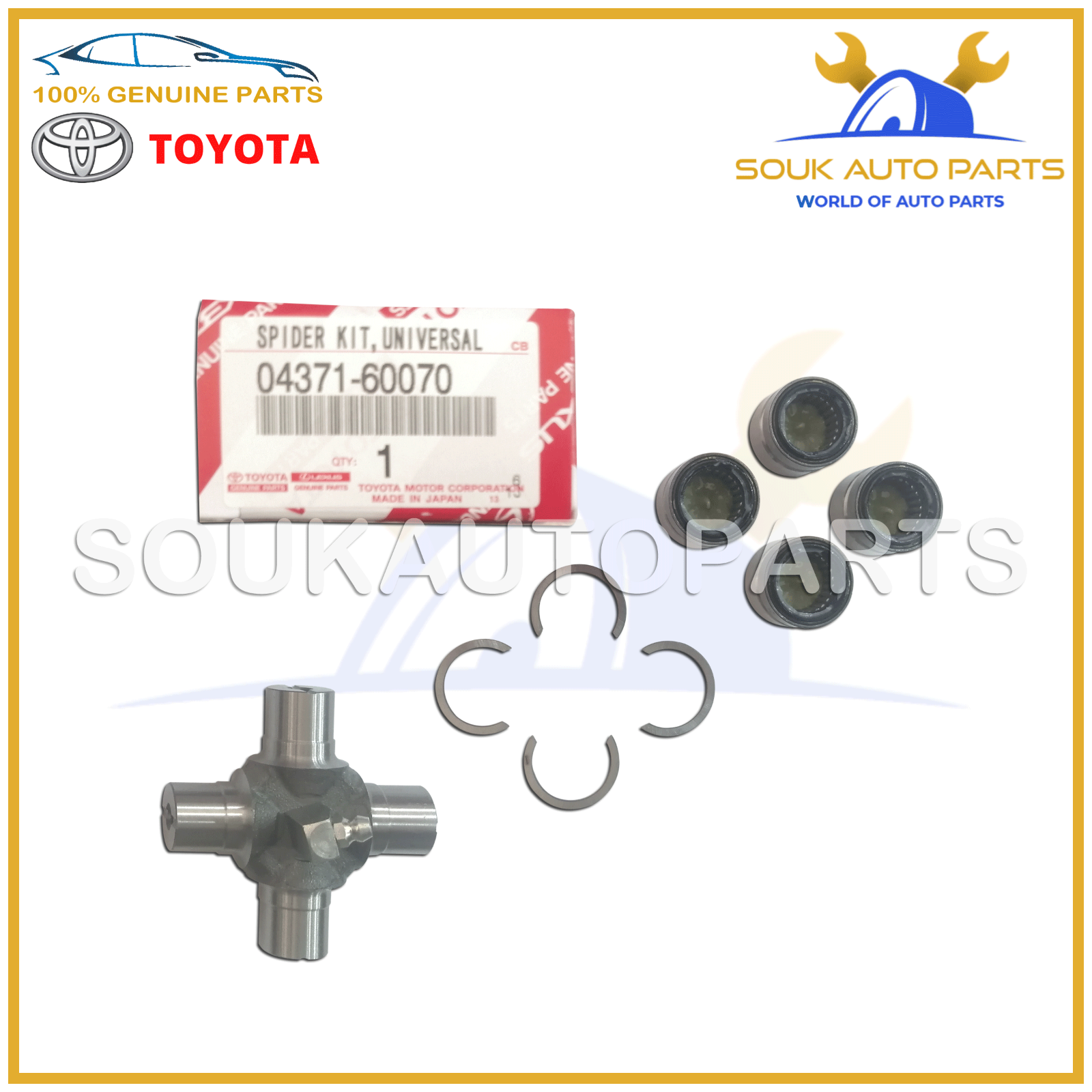 Toyota 0437160070 Genuine OEM Factory Original Universal Joints for ...