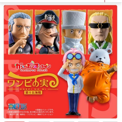 The Fruit of the Wanpi 15th Battle Helmeppo | eBay
