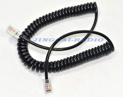 New! RJ45 8PIN To 8PIN Mic Cable Cord For Icom Microphone HM-133 HM ...