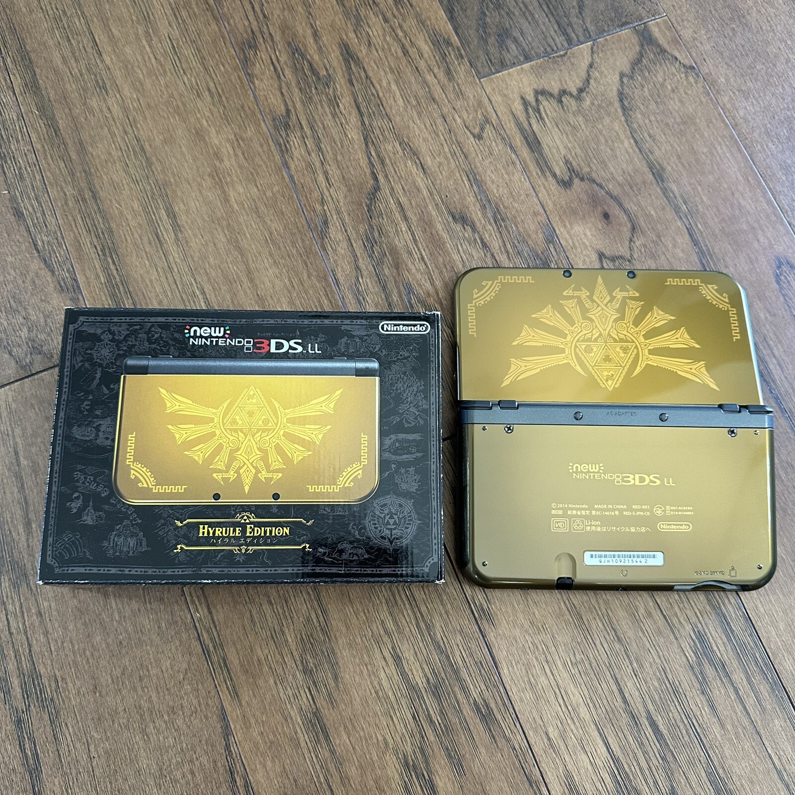 “New” Nintendo 3DS LL : Hyrule Edition- Tested - US Shipper - Complete ...