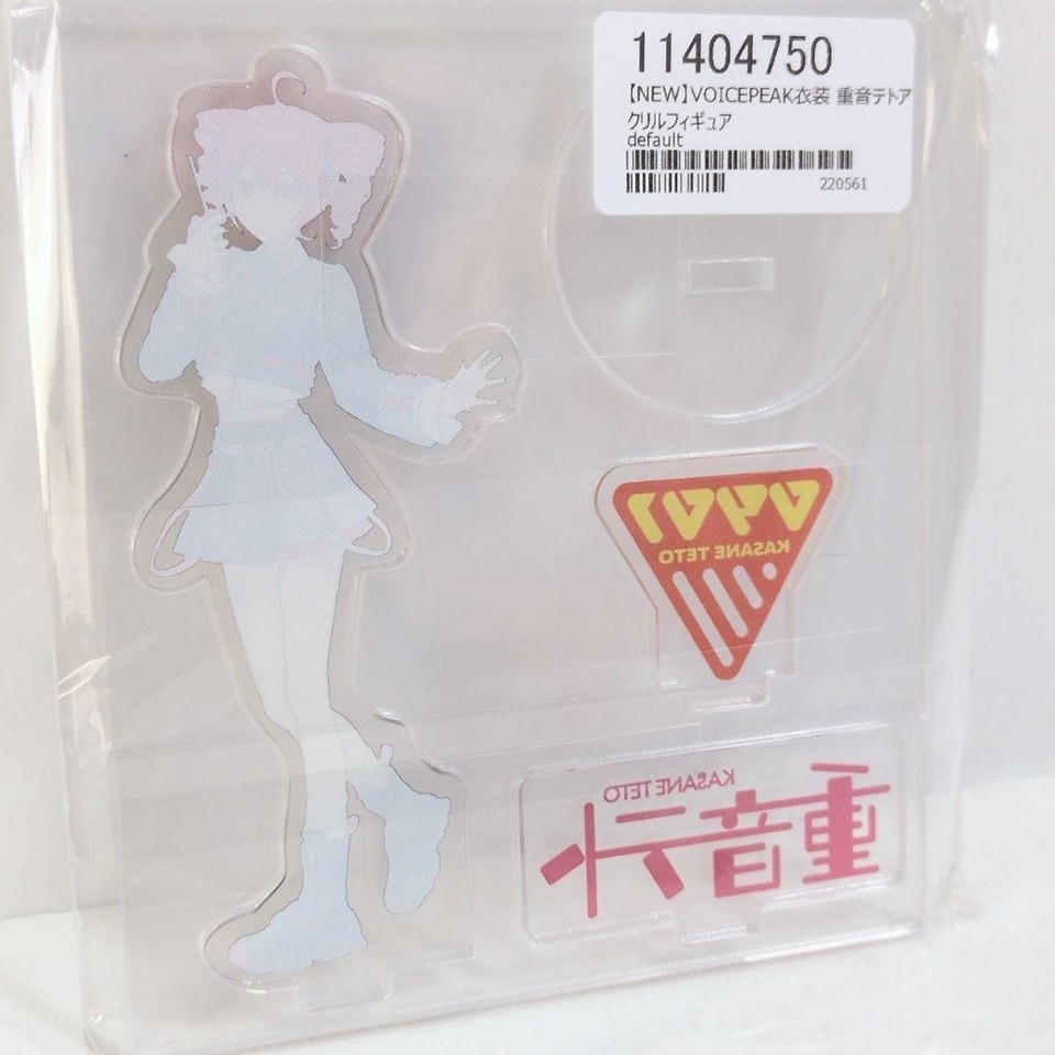 Kasane Teto Voicepeak Costume Acrylic Figure Vocaloid | eBay
