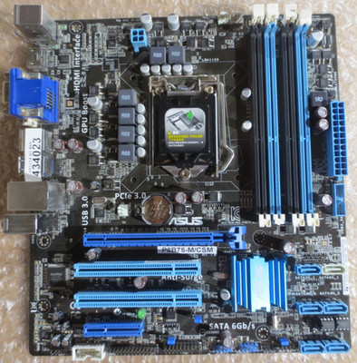 ASUS P8B75-M/CSM Desktop Motherboard Intel Socket LGA1155 DDR3 | eBay