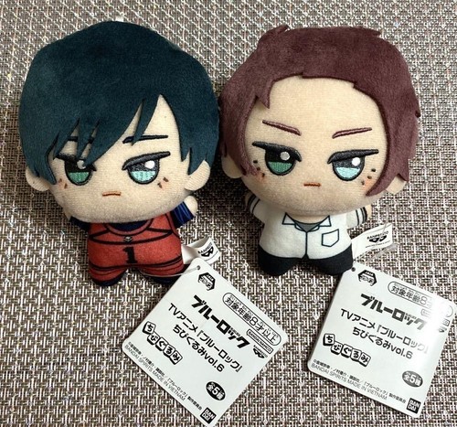 Blue Lock Sae Itoshi Rin Itoshi Chibigurumi Plush Doll Mascot Vol.6 Set ...
