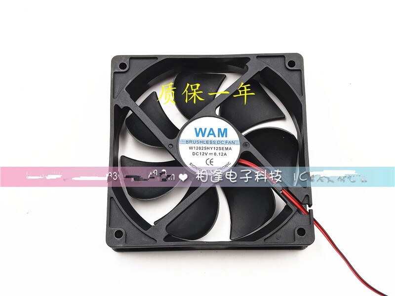 1 PCS WAM Fan W12025HY12SEMA DC12V 0.12A 12025 12cm 2 wire BRUSHLESS DC ...