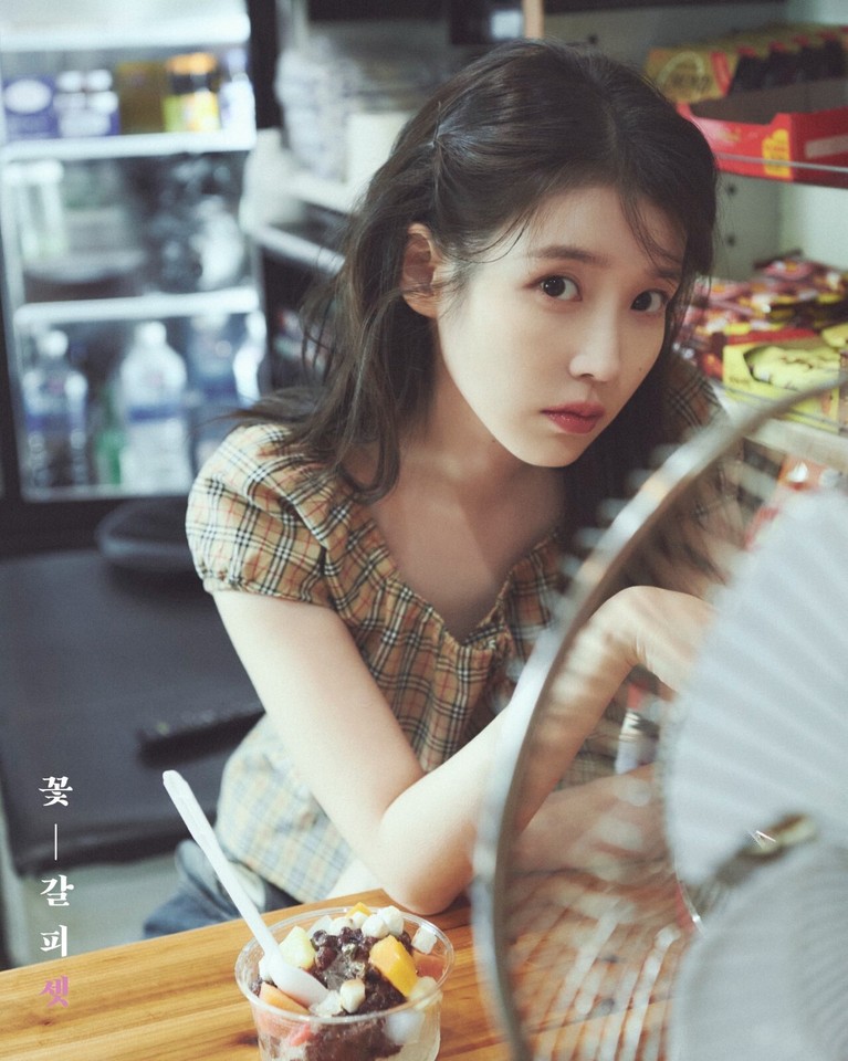 IU 3rd EP Album KKOT-GALPI 3 꽃갈피 셋 CD+80p P.Book+P.Card+ID Card+Keyring+etc+Gift | eBay