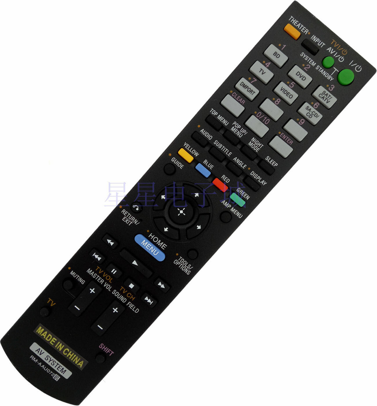 Remote Control For Sony HTC-T150HP HT-SF470 HT-CT150 HT-SS370HP Home ...