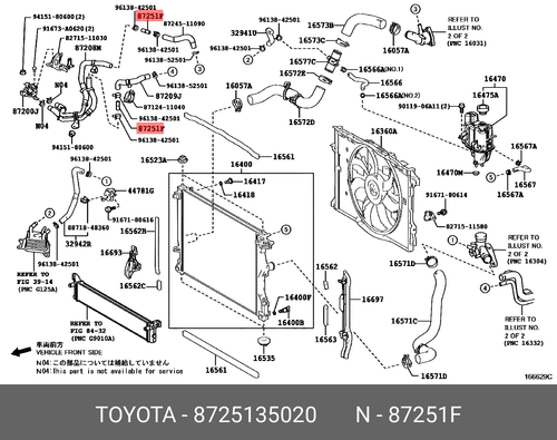 Genuine OE pipe sub-assy, water, 8725135020 for TOYOTA 87251-35020 | eBay