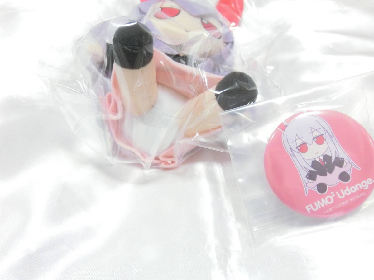 TOUHOU PROJECT Fumo Fumo Udonge 21 Plush Doll Gift Badge Set Japan NEW ...