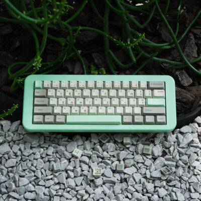 Vintage Green Greek Characters Theme Keycaps 147Pcs/set PBT Cherry ...