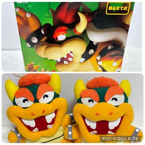 TAITO Super Mario Bowser Ultra Big Action Figure Assembleable Plush | eBay