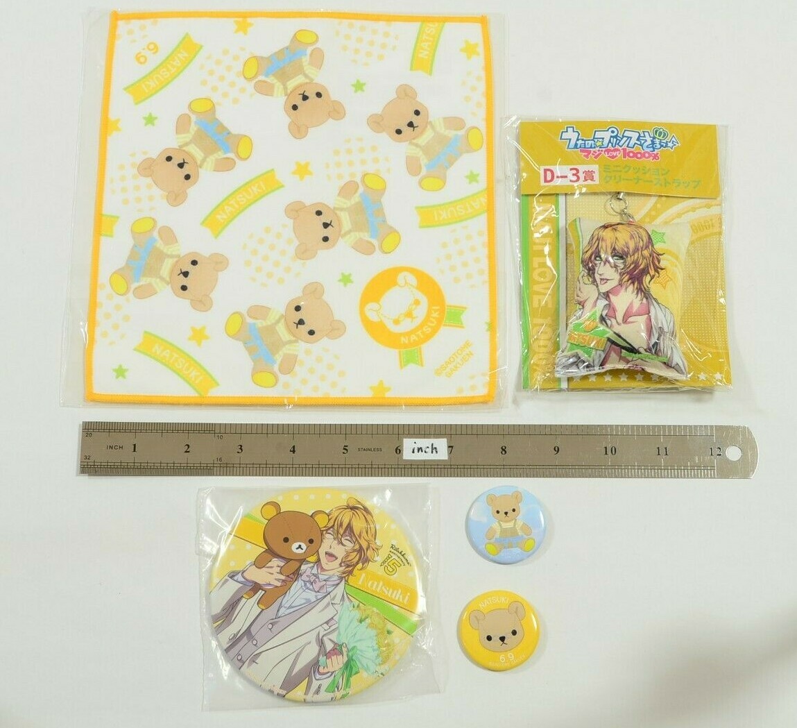 Uta no Prince sama Natsuki Shinomiya Lot Keychain Pin button Mini towel ...