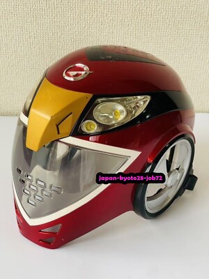 Ultimate Helmet Gear DX Go-On Red Met Gear Toy Engine Sentai Go-onger ...