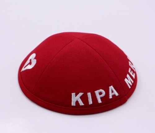 KIPA MERICA GREAT inaugural kippah Jews for TRUMP yarmulke 2024 MAGA ...