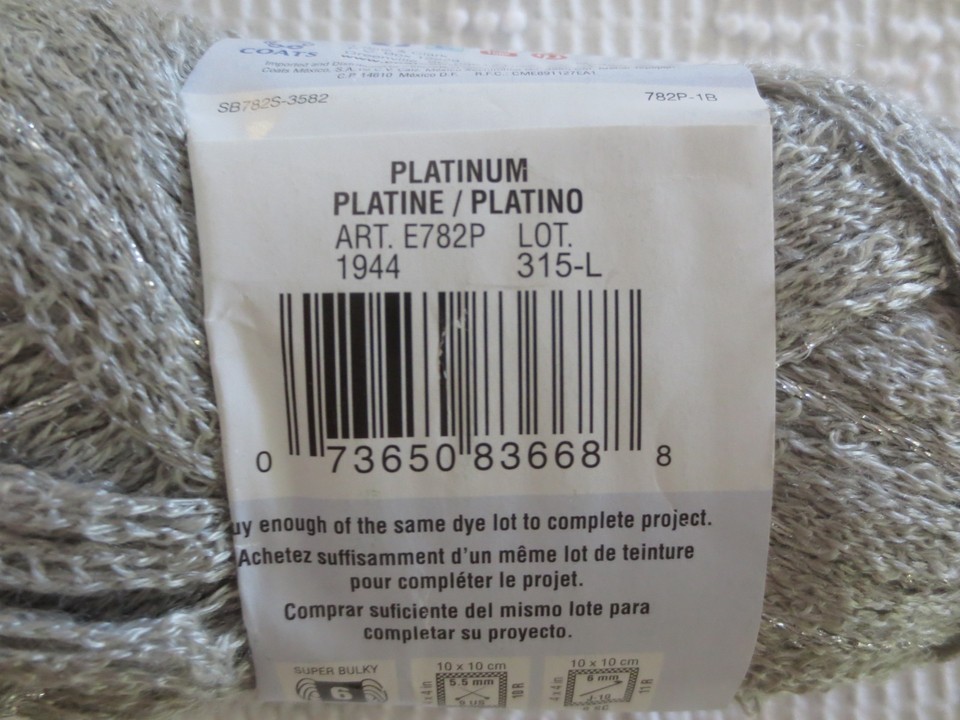 3.5 oz. RED HEART Boutique SASHAY SPARKLE Acrylic/Metallic #1944 ...