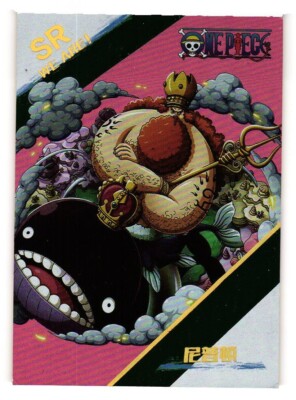 King Neptune SR SR-034 One Piece Anime Trading Card TCG | eBay