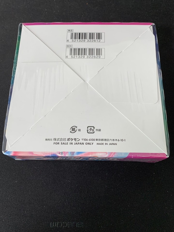 Pokemon Card Game Sword & Shield Fusion Arts Strike Mew Booster Box s8 ...