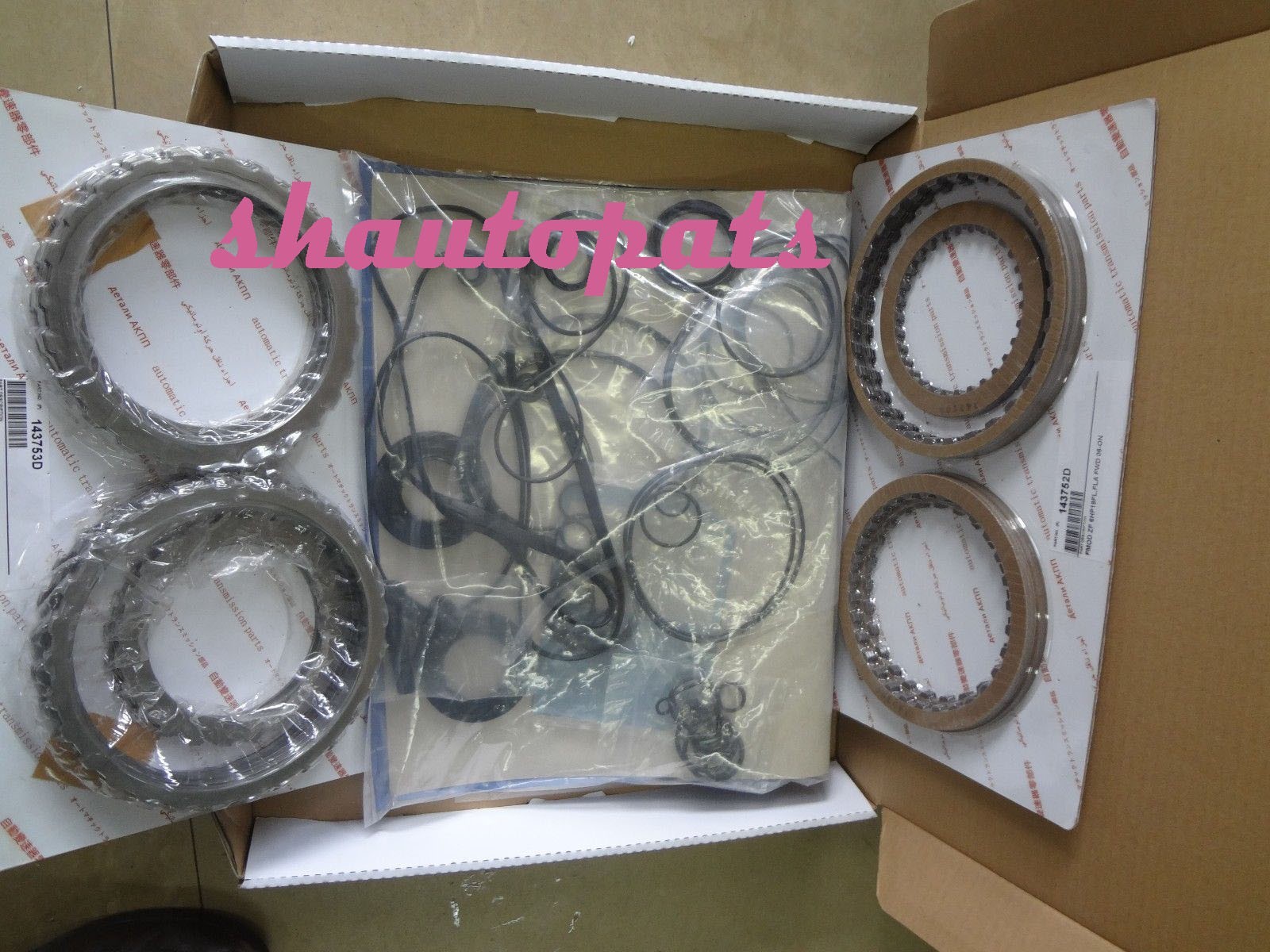 6R60 Transmission Master Rebuild Kit For Ford EVEREST EXPLORER/SPORT ...