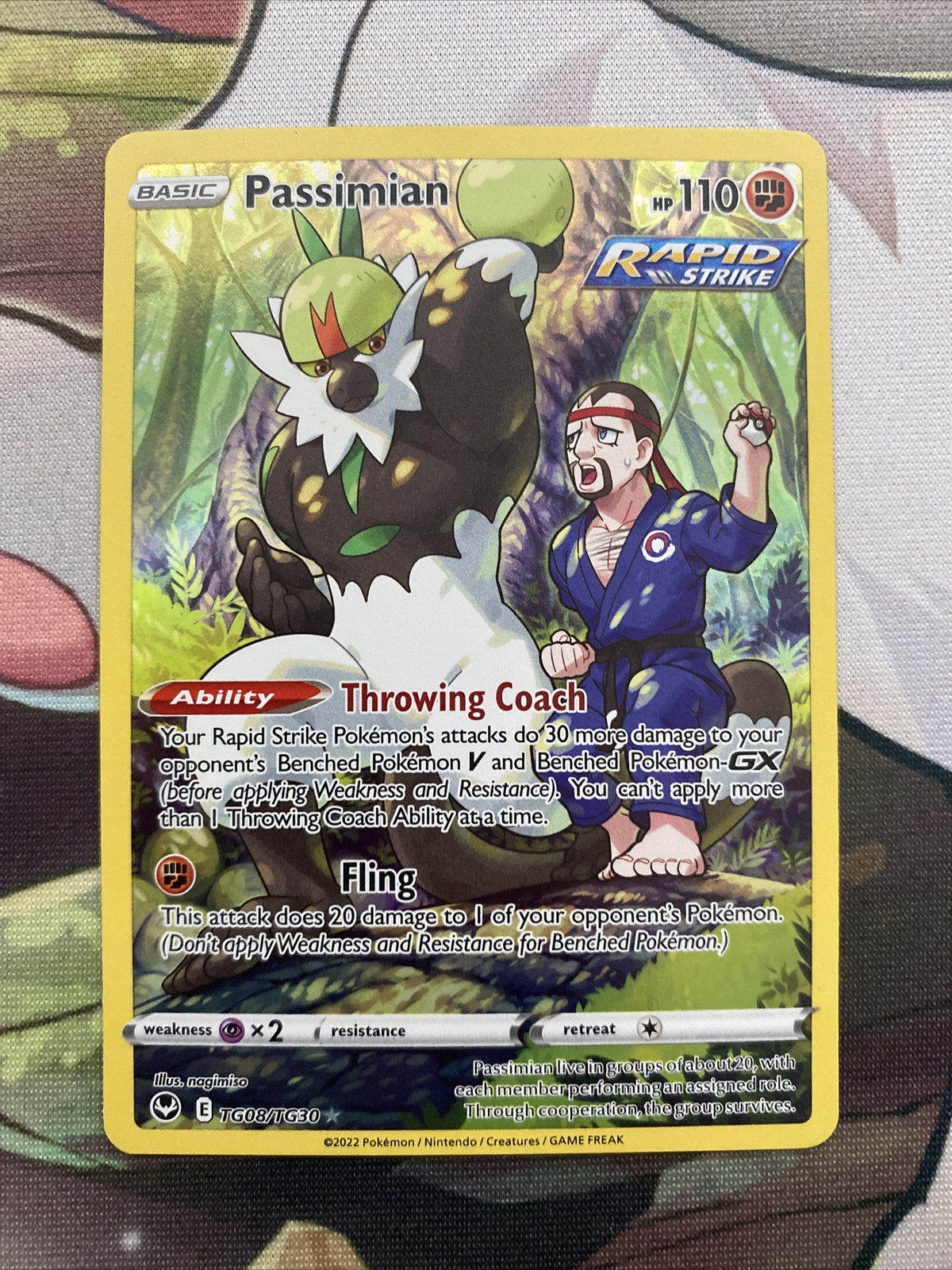 Passimian TG08/TG30 - Pokemon TCG Silver Tempest Set - NM/M Ultra Rare ...