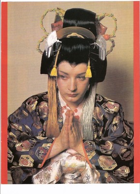 BOY GEORGE (Culture Club) geisha magazine PHOTO / mini Poster 11x8" | eBay