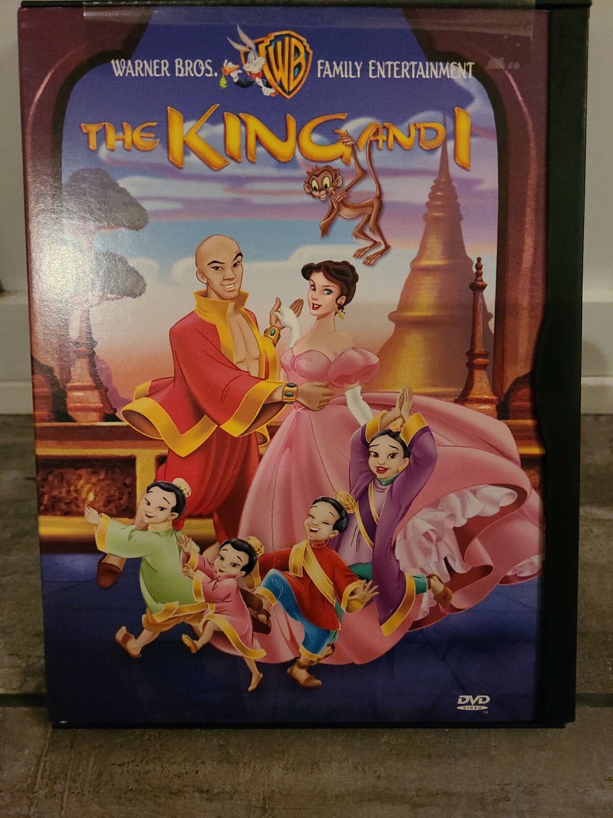 The King And I 1999